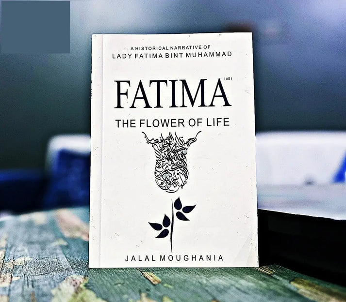 Fatima The Flower Of Life - Discover Its Meaning englishbookhouse ...